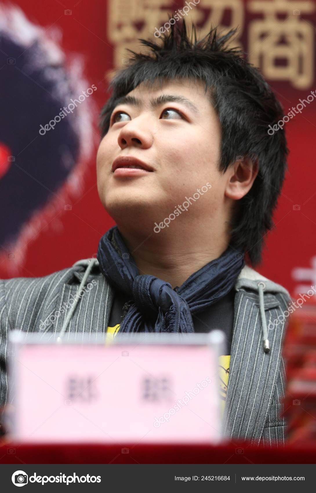 Chinese Pianist Lang Lang Event Meet Young Piano Players Qingdao ...