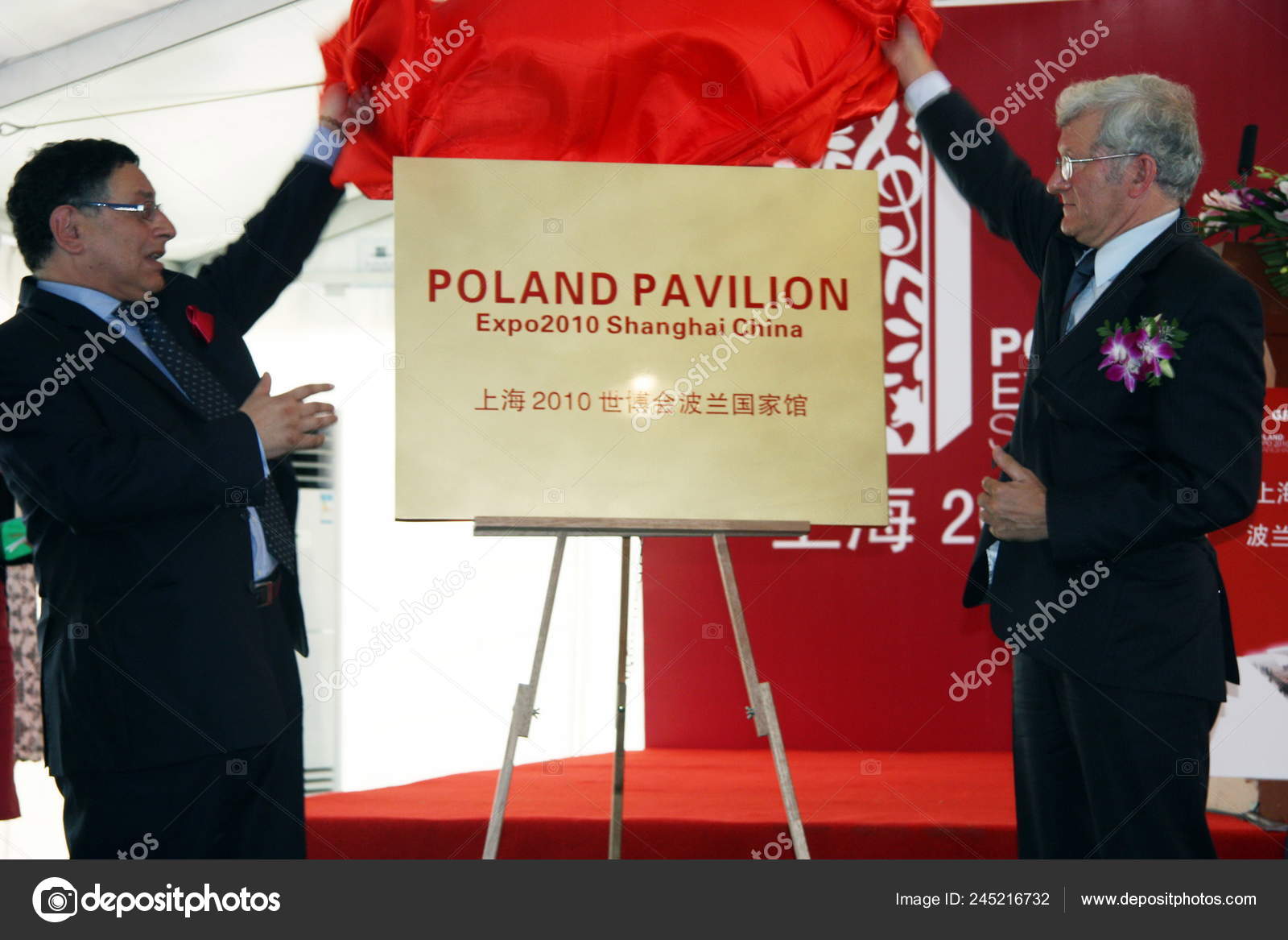 Marek Ziolkowski Right Vice Marshal Senate Republic Poland Slawomir ...