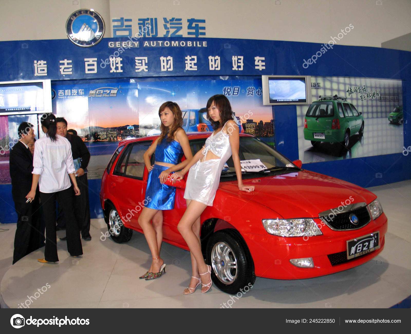 Stand Geely Qilu Autumn Auto Exhibition Held Jinan International ...