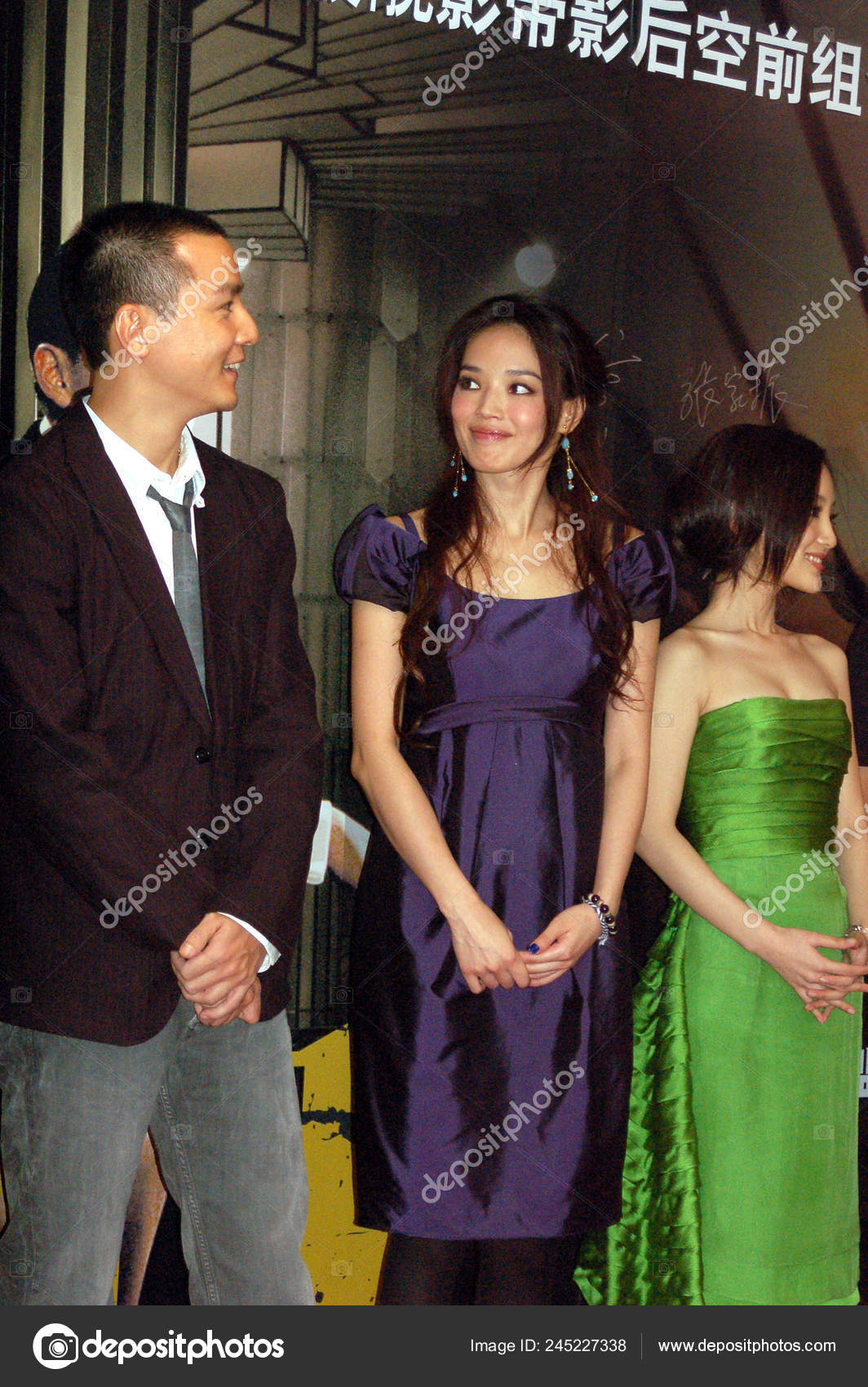 Hong Kong Actor Daniel Left Taiwanese Actress Shu Middle Chinese ...