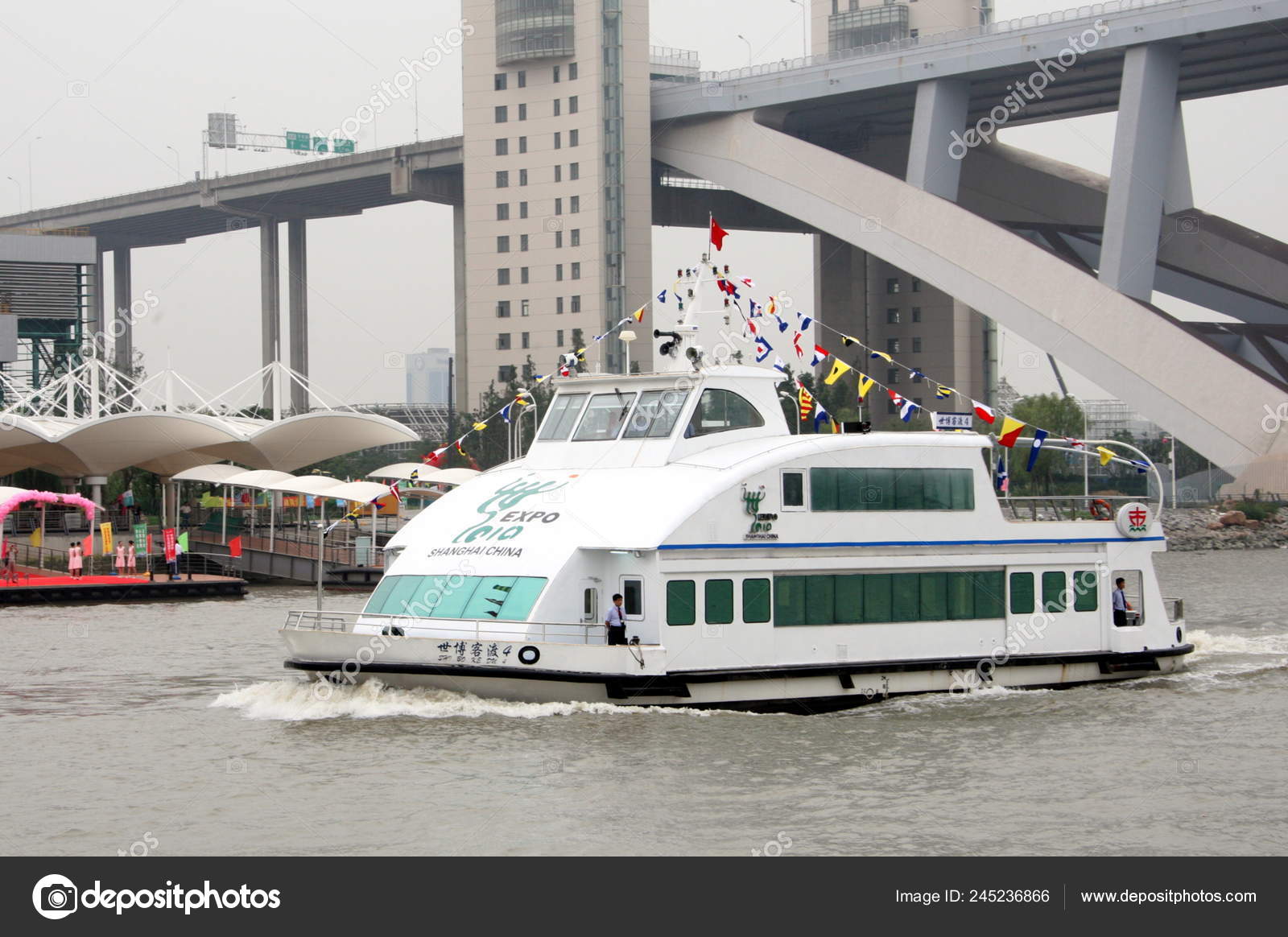 Ferry Expo Shanghai 2010 Seen Sailing Huangpu River Trial Run – Stock ...