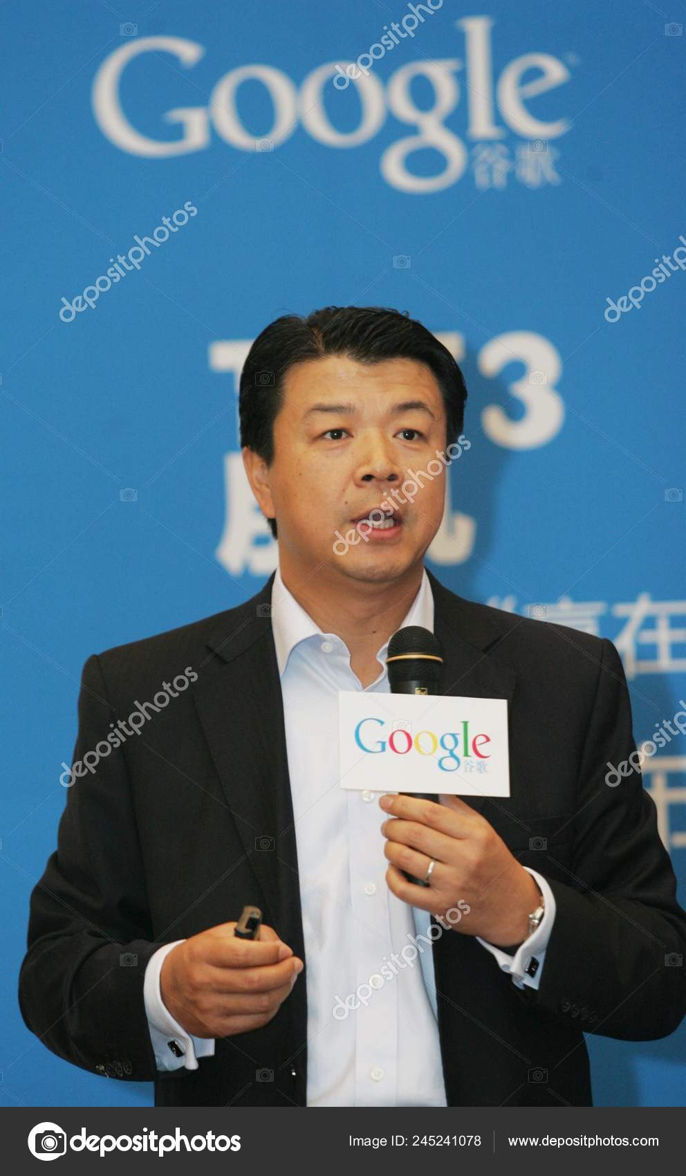 John Liu Vice President Google China Speaks Press Conference Beijing — Stock Editorial Photo ...