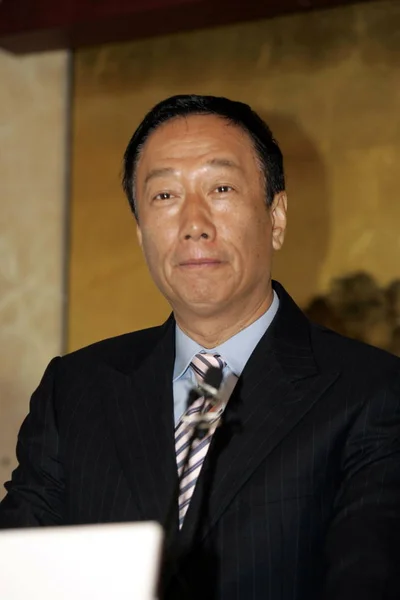 Terry gou Stock Photos, Royalty Free Terry gou Images | Depositphotos
