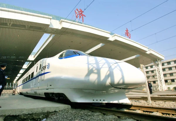 China bullet train Stock Photos, Royalty Free China bullet train Images ...