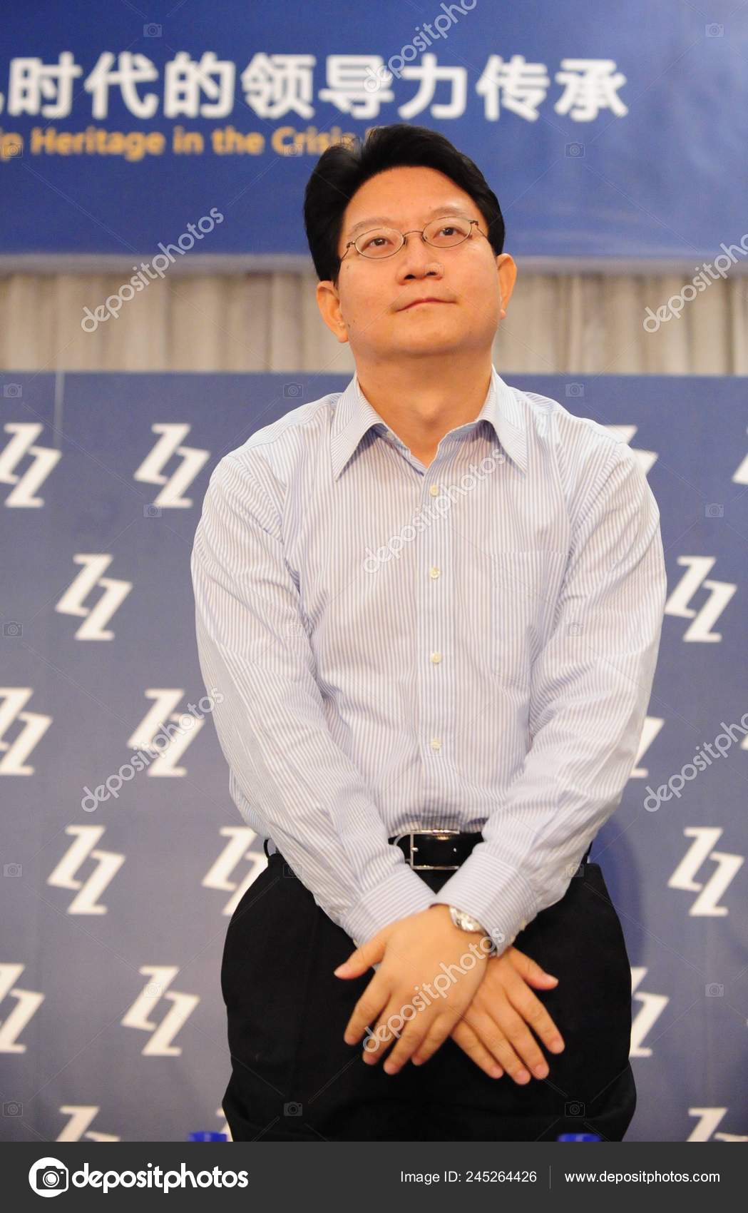 Zeng Ming Vice President Alibaba Group Seen 8Th China Entrepreneur ...