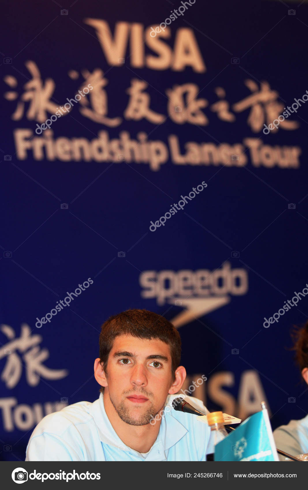 Michael Phelps Speedo Poster