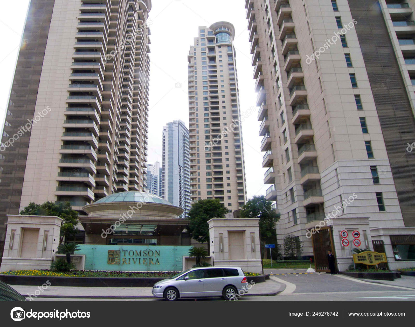 View Tomson Riviera Most Expensive Apartment Project Mainland China ...