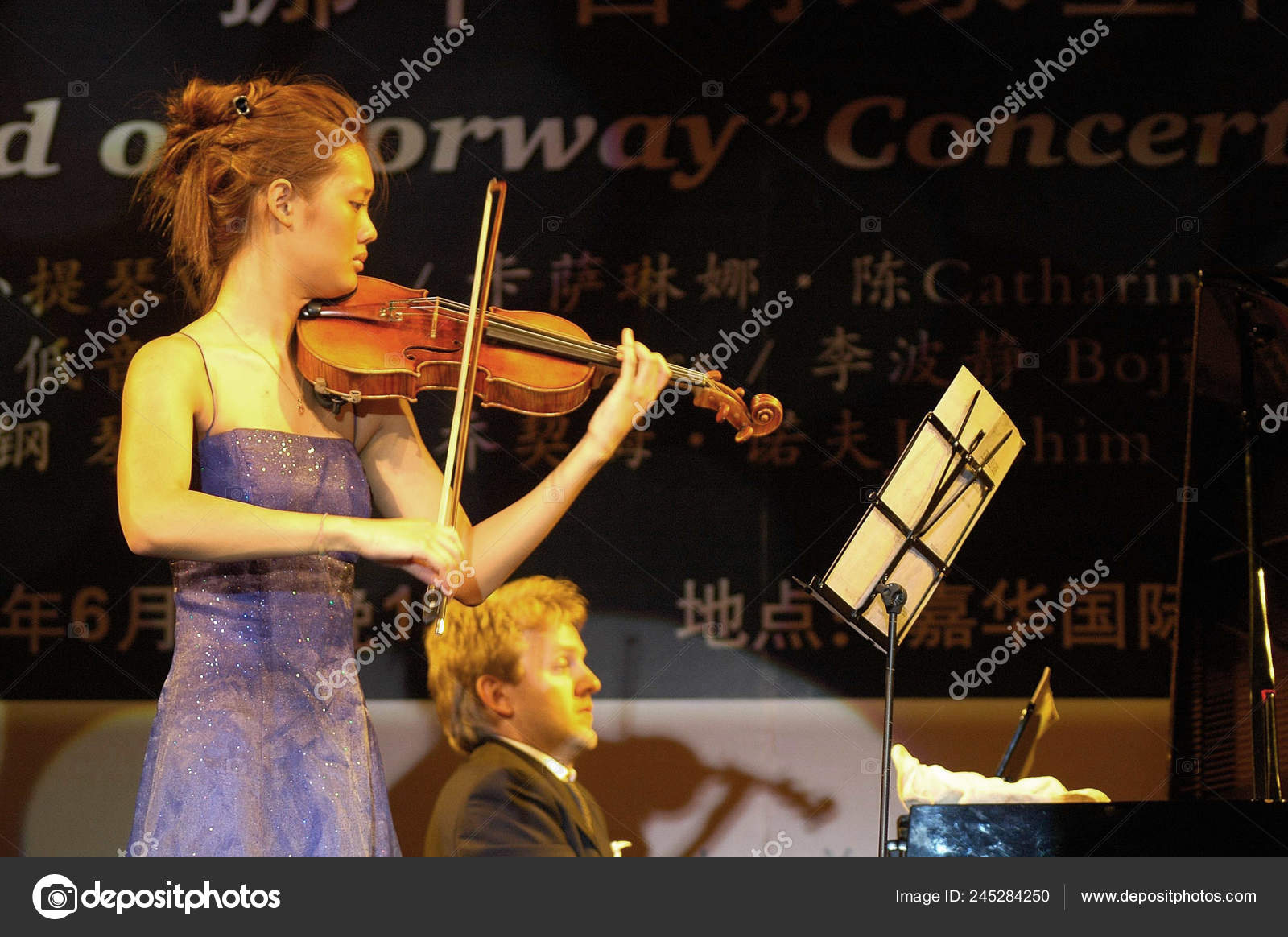 Chinese Norwegian Violinist Catharina Chen Left Norwegian Pianist ...