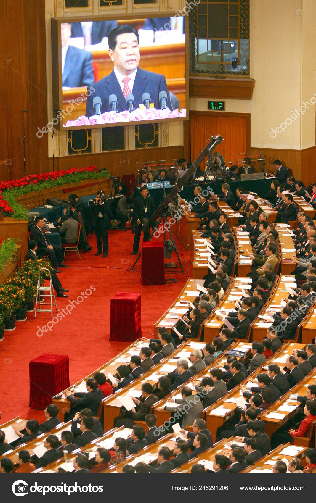 Chinese Representatives Watch Big Screen While Jia Qinglin Member ...