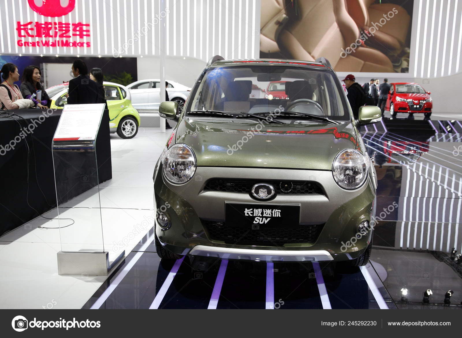 Great Wall Mini Suv Display 7Th China Guangzhou International ...