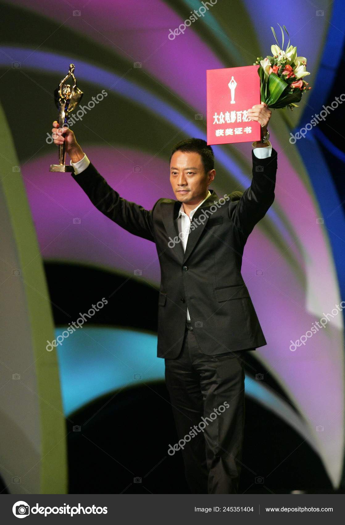 Chinese Actor Zhang Hanyu Poses Winning Best Leading Actor Closing ...