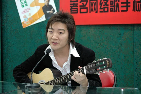 Music house speaker Stock Photos, Royalty Free Music house speaker ...