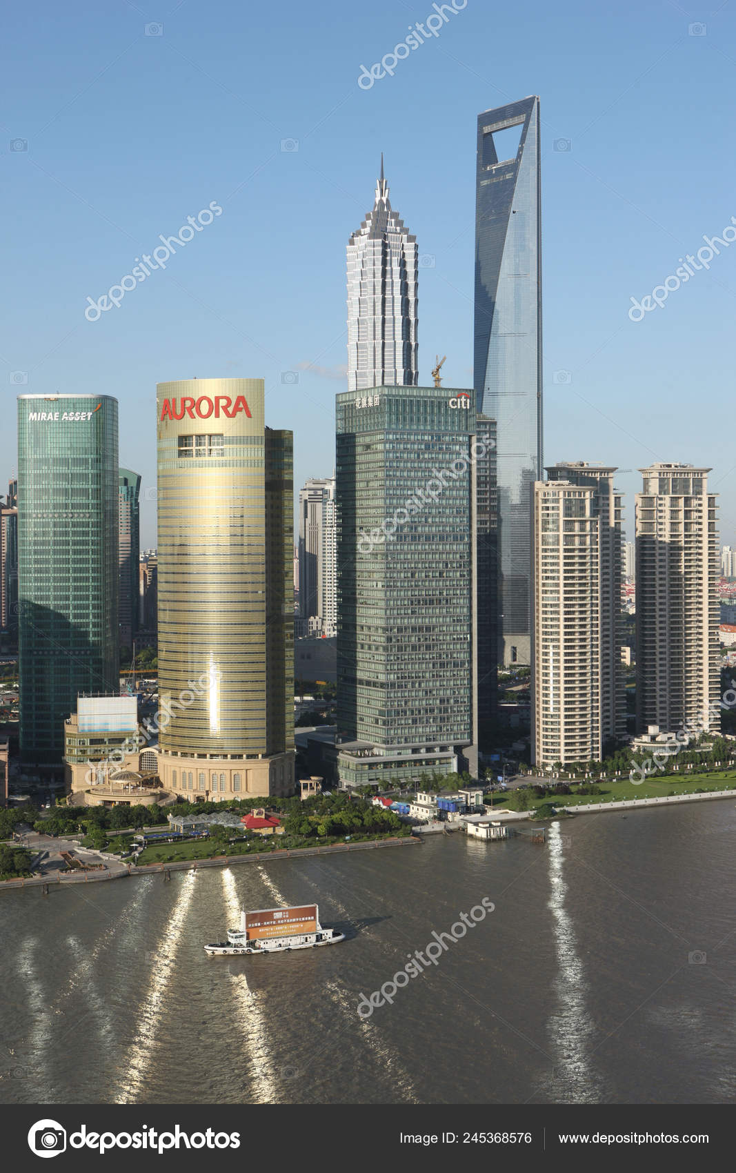 Left Cityscape Mirae Asset Tower Aurora Tower City Tower Jinmao – Stock ...