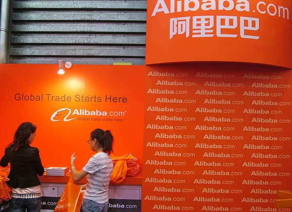 Alibaba group Stock Photos, Royalty Free Alibaba group Images ...