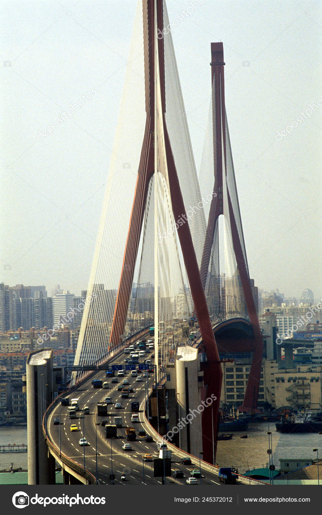 Yangpu Bridge