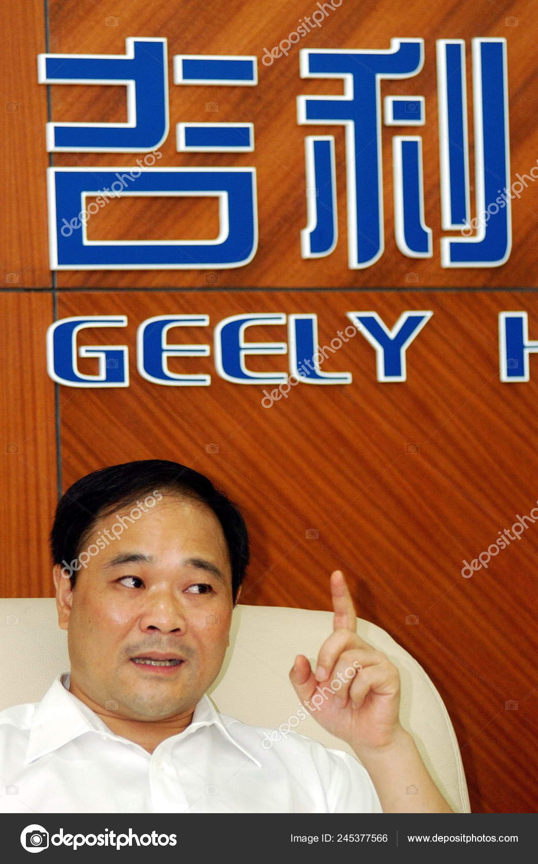 Shufu Chairman Geely Holding Group Ltd Reacts Interview Headquarters ...