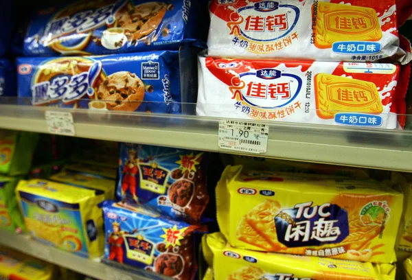 Danone logo Stock Photos, Royalty Free Danone logo Images | Depositphotos