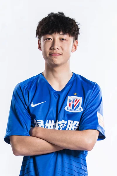 EXCLUSIVO * * Retrato del futbolista chino Xu Haoyang de Shanghai ...