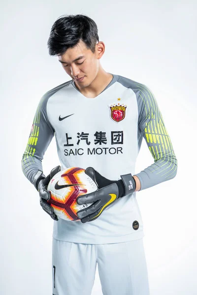 Yan junling Stock Photos, Royalty Free Yan junling Images | Depositphotos