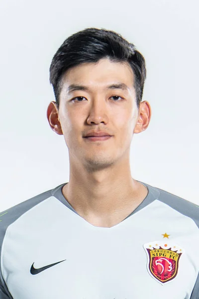 Yan junling Stock Photos, Royalty Free Yan junling Images | Depositphotos