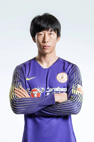 Efsane efsanesi Stock Photos, Royalty Free Efsane efsanesi Images ...