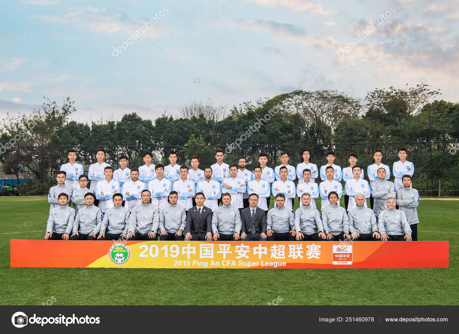 Exclusive Players Guangzhou Pose Group Shots Filming Session Official ...