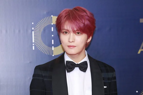 South Korean Singer Actor Kim Jae Joong Poses His Trophy – Stock ...