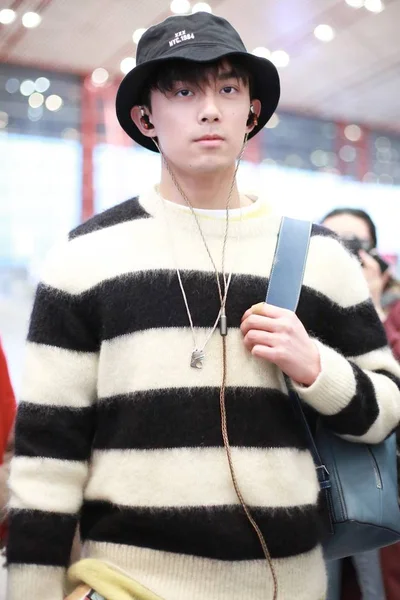 Chinese Actor Leo Lei Known Nation Little Brother China Arrives – Stock ...