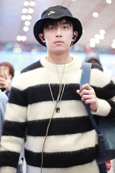 Chinese Actor Leo Lei Known Nation Little Brother China Arrives – Stock ...