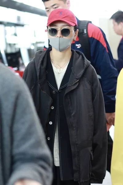 Chinese Singer Bibi Zhou Bichang Arrives Beijing Capital International ...