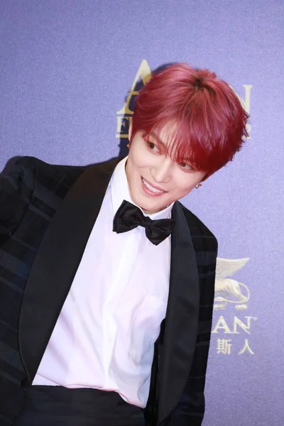 South Korean Singer Actor Kim Jae Joong Poses Arrives Red – Stock ...