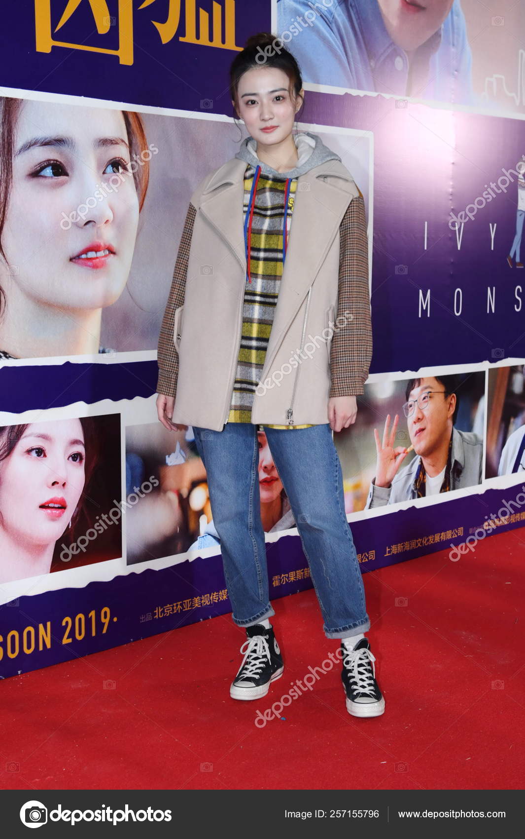 Chinese Actress Poses Filming Session Set New Series Ivy Monsters — Stock Editorial Photo ...