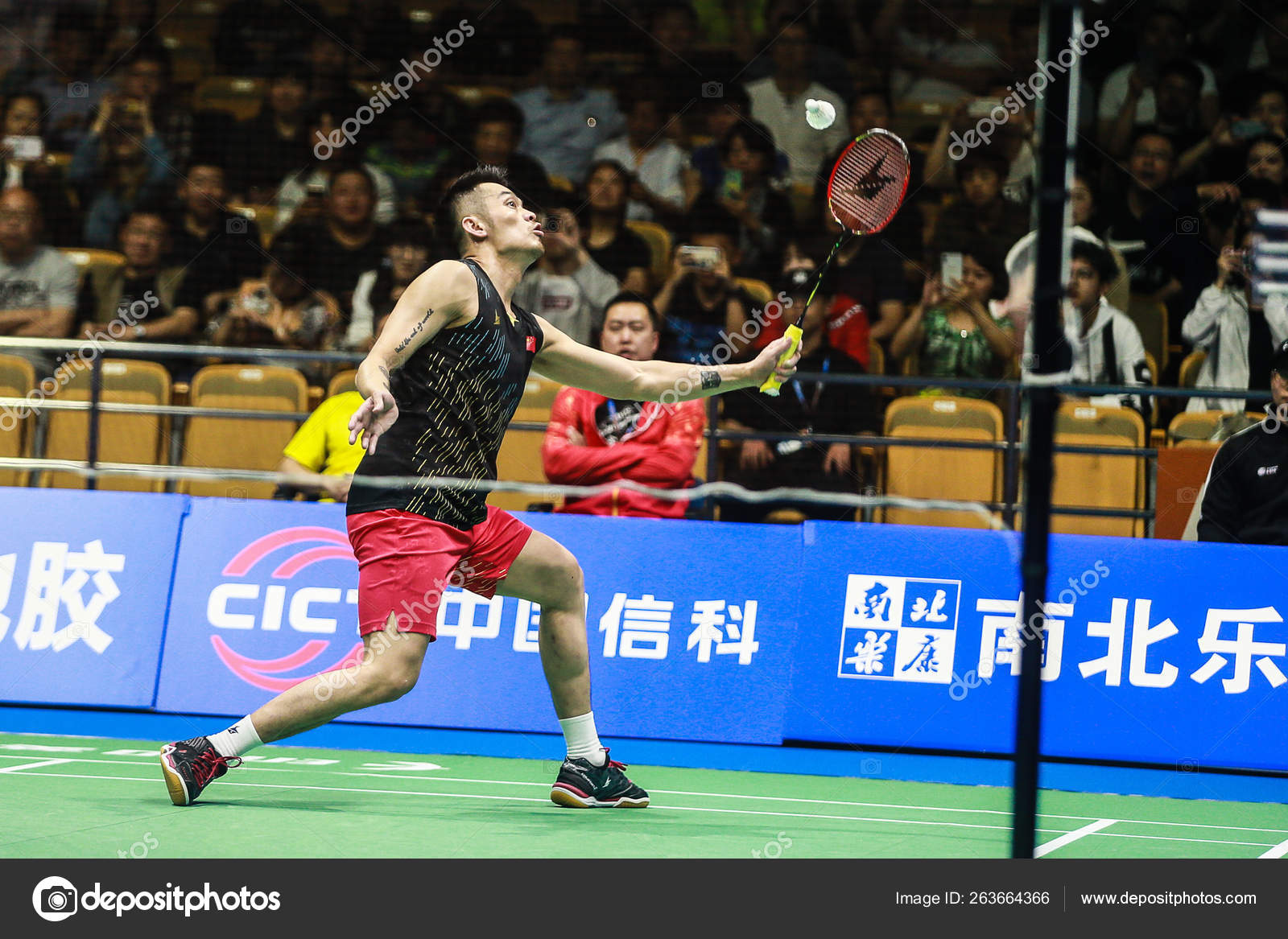 Lin Dan Jump Smash Wallpaper