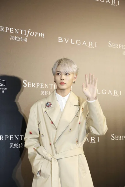 Taiwanese Rapper Singer Actor Lai Kuan Lin Also Romanized Lai — Stock ...