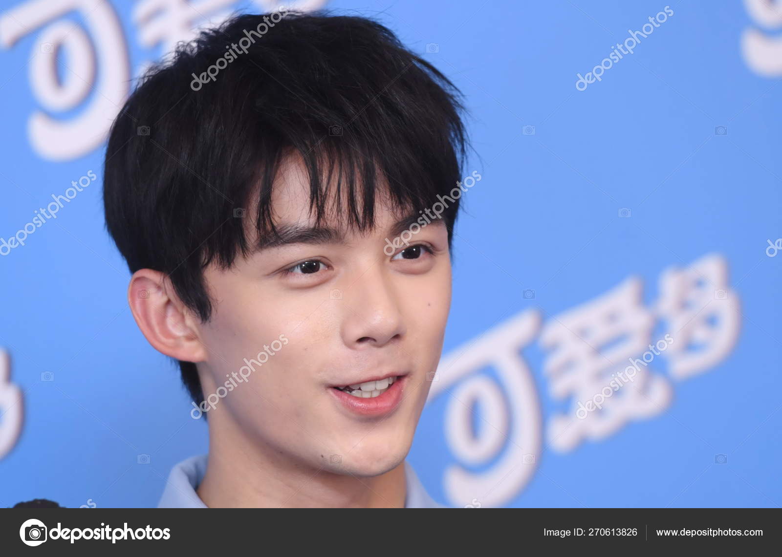 CHINA BEIJING LEO WU LEI – Stock Editorial Photo © ChinaImages #270613826