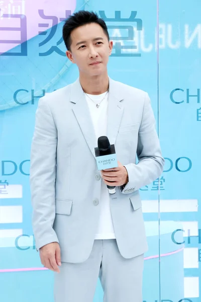 Chinese Singer Actor Han Geng Attends Unveiling Ceremony His Wax ...