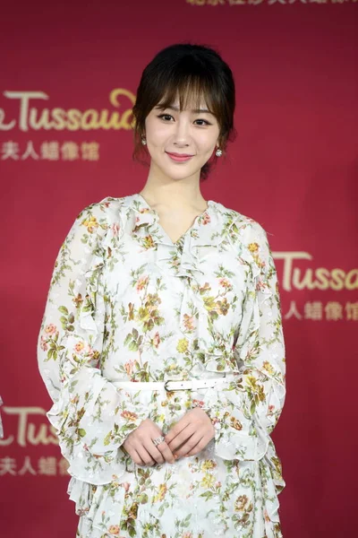 CHINA BEIJING ANDY YANG ZI — Stock Editorial Photo © ChinaImages #272358282