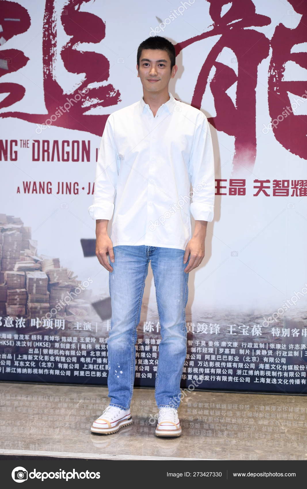 Ator Chinês Jiang Participa Evento Estreia Novo Filme Chasing Dragon ...