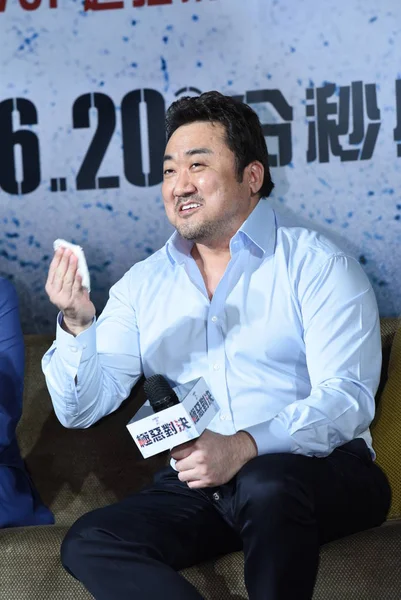El actor coreano-estadounidense Ma Dong-seok, también conocido como Don ...