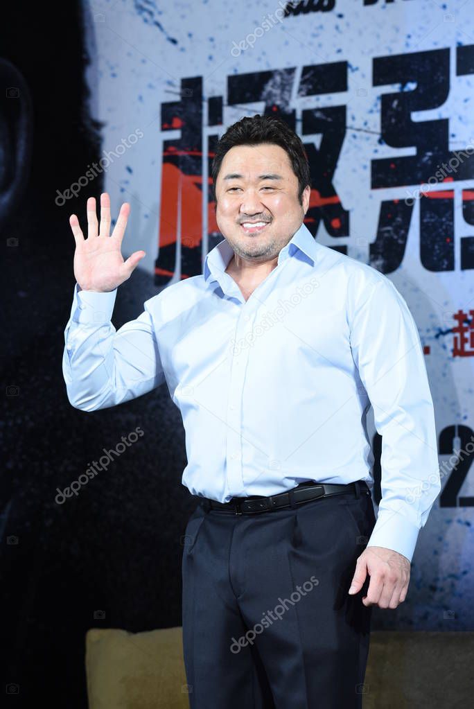 El actor coreano-estadounidense Ma Dong-seok, también conocido como Don ...