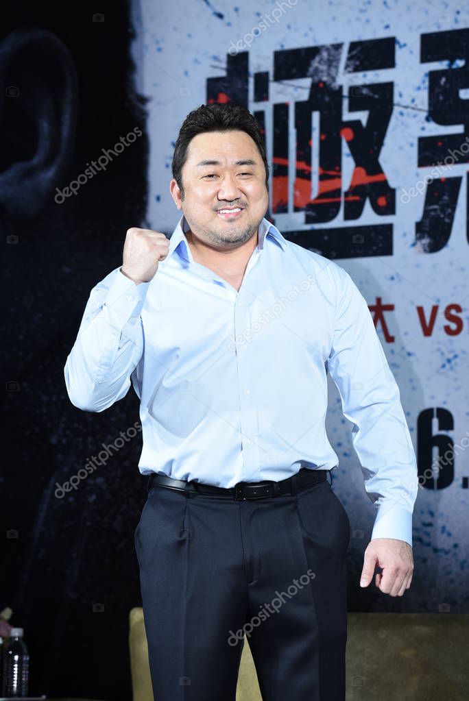 El actor coreano-estadounidense Ma Dong-seok, también conocido como Don ...