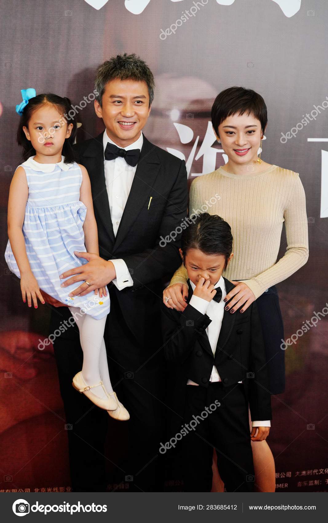 Casamento Deng Chao Sun Li Sun Li Broke The News About Her Marriage