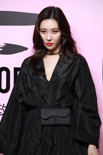 South Korean Singer Actress Lim Yoon Better Known Yoona South – Stock ...