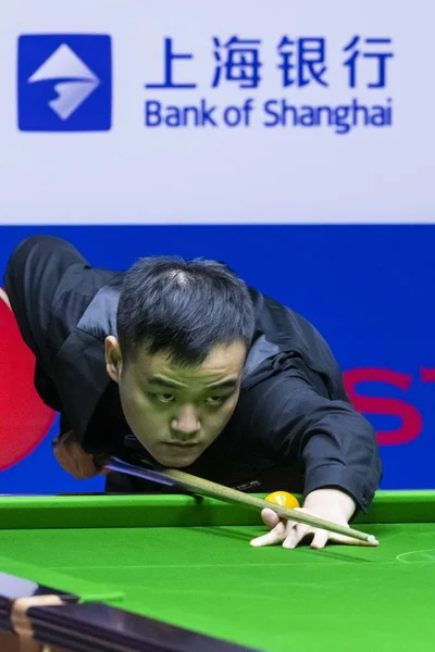 Shanghai masters Stock Photos, Royalty Free Shanghai masters Images ...