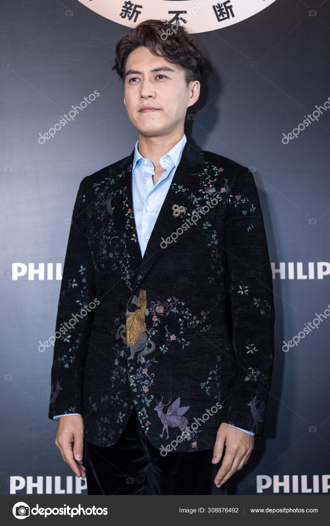 Chinese Actor Jin Dong Attends Philips 80Th Anniversary Celebration ...