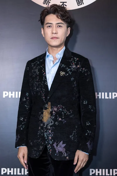 Chinese Actor Jin Dong Attends Philips 80Th Anniversary Celebration ...