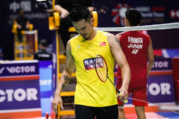 Lin dan Stock Photos, Royalty Free Lin dan Images | Depositphotos