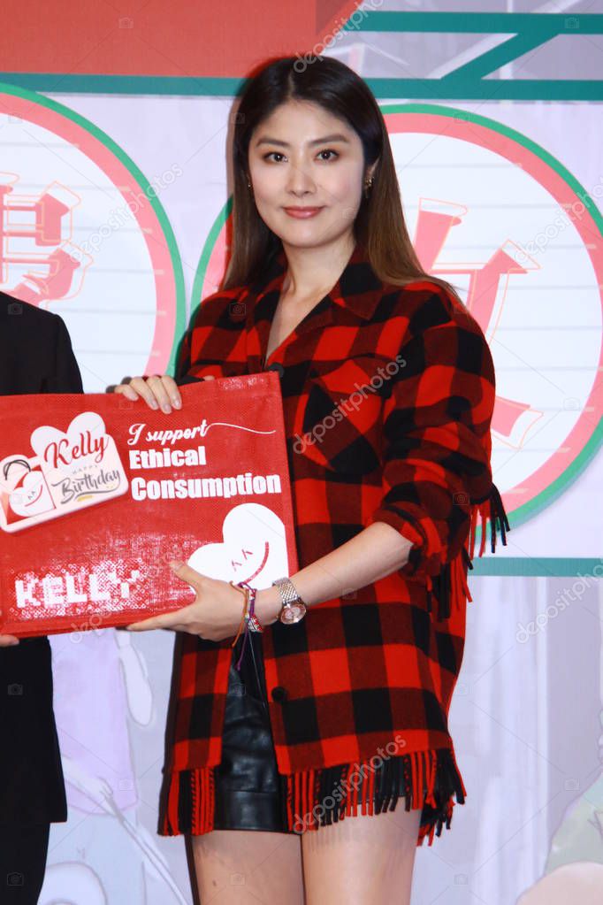 La cantante y actriz de Cantopop de Hong Kong Kelly Chen asiste al ...