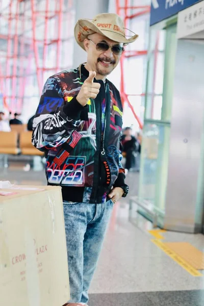 CHINA CHINESE BEIJING HONG KONG ACTOR CELEBRITY AIRPORT SNAPSHOT ...