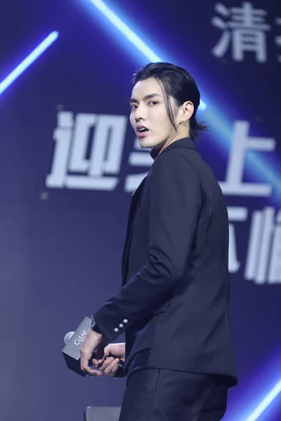 Chinese Canadian Actor Rapper Singer Record Producer Model Fan Known ...